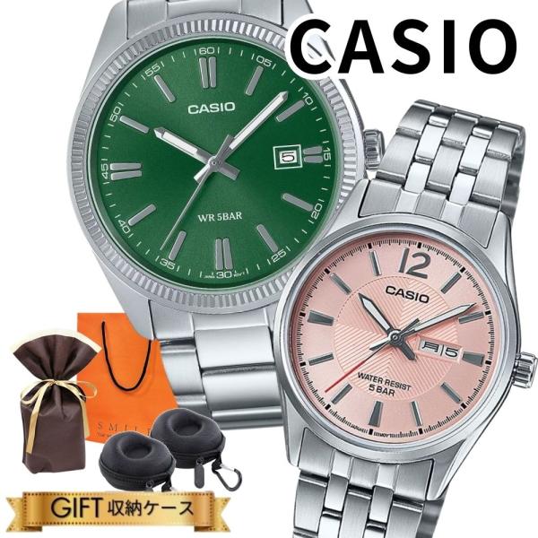 【発売日：2025年05月01日】--関連キーワード--カシオ ペアウォッチ CASIO ペア腕時計 メンズ レディース ペアセット シルバー クオーツ デイデイト 5気圧防水 記念日 プレゼント ギフト 夫婦 カップル 人気 おしゃれ ブ...