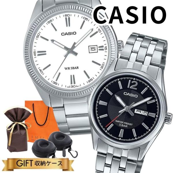 【発売日：2025年05月01日】--関連キーワード--カシオ ペアウォッチ CASIO ペア腕時計 メンズ レディース ペアセット シルバー クオーツ デイデイト 5気圧防水 記念日 プレゼント ギフト 夫婦 カップル 人気 おしゃれ ブ...