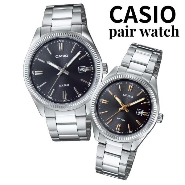 【発売日：2026年05月01日】--関連キーワード--CASIO ペアウォッチ カシオ ペア 腕時計 カップル 夫婦 記念日 プレゼント ギフト メンズ レディース ブラック文字盤 ブラック シルバー ステンレス メタルバンド 50m防水...