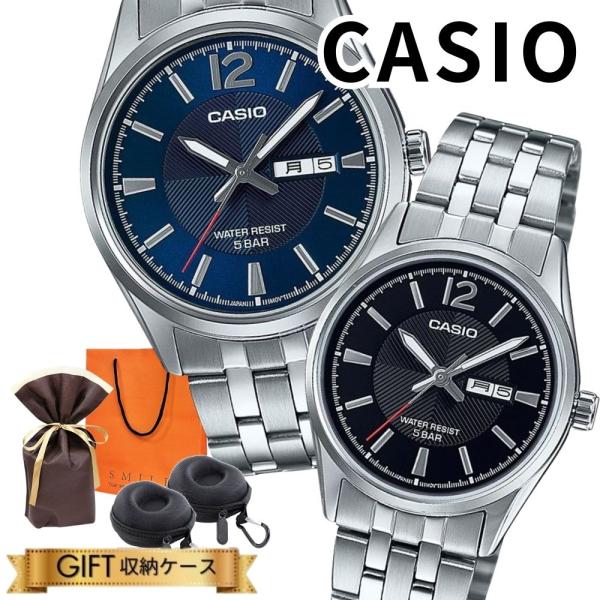 【発売日：2025年05月01日】--関連キーワード--カシオ ペアウォッチ CASIO ペア腕時計 メンズ レディース ペアセット シルバー クオーツ デイデイト 5気圧防水 記念日 プレゼント ギフト 夫婦 カップル 人気 おしゃれ ブ...