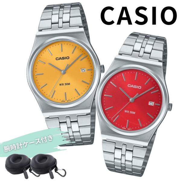 【発売日：2025年05月01日】--関連キーワード--カシオ ペアウォッチ CASIO ペア腕時計 アナログ腕時計 ステンレスベルト デイト付き 防水 シンプル メンズ レディース 男女兼用 ペアセット 記念日 プレゼント ギフト 夫婦 ...