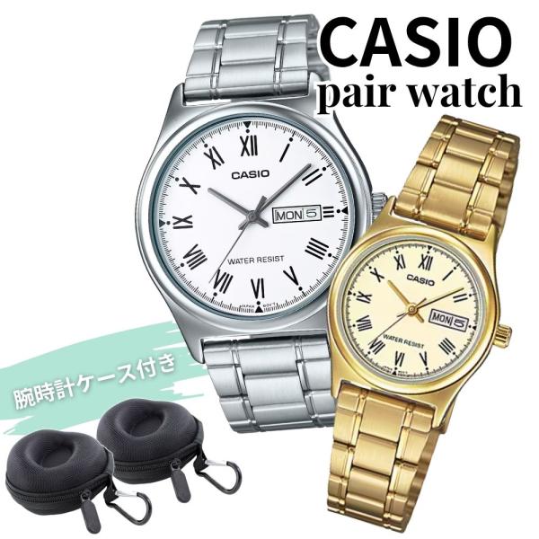 【発売日：2026年04月01日】--関連キーワード--カシオ CASIO ペアウォッチ メンズ レディース シルバー ゴールド メタル 日付 曜日 シンプル ビジネス カジュアル カップル 夫婦 お揃い 記念日 プレゼント ギフト 誕生日...
