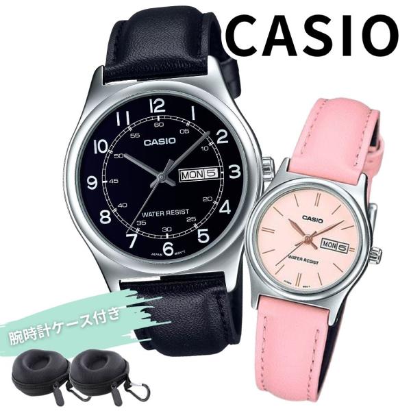 【発売日：2025年06月01日】--関連キーワード--カシオ CASIO ペアウォッチ MTP LTP カップル ペア 腕時計 メンズ レディース おそろい ギフト プレゼント 誕生日 記念日 クリスマス バレンタイン ホワイトデー 就職...
