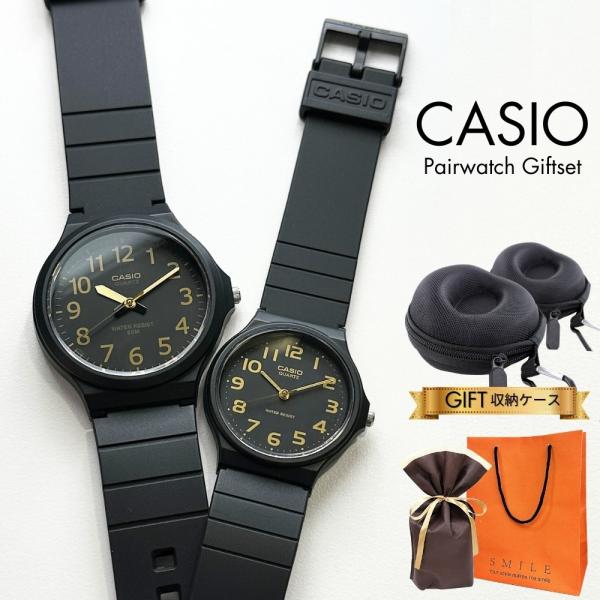 【発売日：2024年09月01日】★★★こちらの商品は、腕時計2本セットのペア商品になります。★★★【　そのまま渡せる！ギフトラッピング付き腕時計です　】★腕時計をホコリや衝撃から守り、大事に保管できる「腕時計ケース」付き！発送はこちらの収...