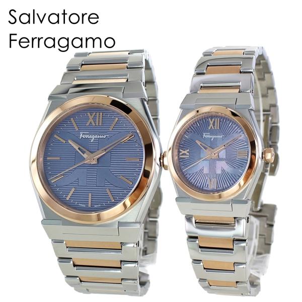 【発売日：2022年08月01日】★★★こちらの商品は、腕時計2本セットのペア商品になります。★★★ペア腕時計ボックス（リングも収納可能）プレゼント中！★1927年創立されたイタリアを代表するトータルファッションブランドです。絆を深めるアイ...