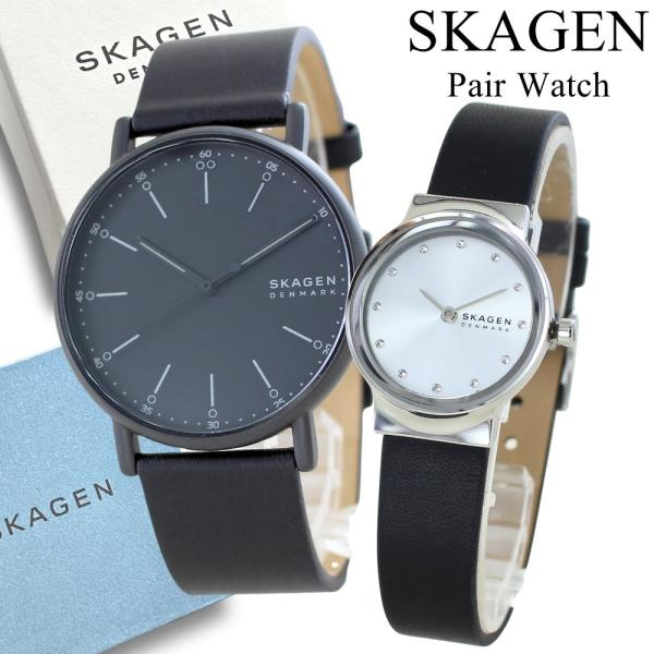 【発売日：2024年06月01日】★★★こちらの商品は、腕時計2本セットのペア商品になります。★★★ペア腕時計ボックス（リングも収納可能）プレゼント中！★北欧デンマークで設立されたSKAGEN(スカーゲン)シンプルで洗練されたデザインが特徴...