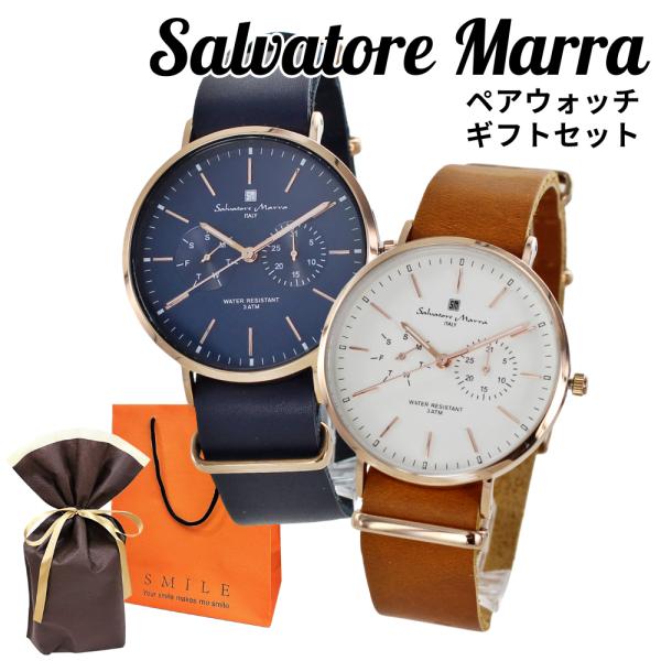 【発売日：2016年07月01日】只今もれなくペア腕時計ボックス（リングも収納可能）プレゼント中！こちらはユニセックスでお使い頂けるモデルのペアウォッチです。（同じサイズ2本セットになります）シャープでクールな雰囲気のあるフェイスと、レザー...