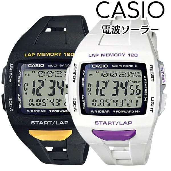 【発売日：2022年11月01日】アスリートのためのスポーツウオッチ「PHYS（フィズ）」からソーラー電波時計のランナー用モデルが登場。【注意書き】※こちらの商品は時間合わせをせず、入荷したままの状態で発送しております。予めご了承ください。...