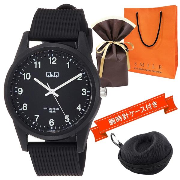 【発売日：2024年04月01日】シチズン製造のブランド Q&amp;Q（キュー&amp;キュー）a安心の日本製クォーツ。水にも強い10気圧防水です。不要な機能を省き、時計本来の機能のみのシンプルさとデザインになっています。ビジネスシーンに...
