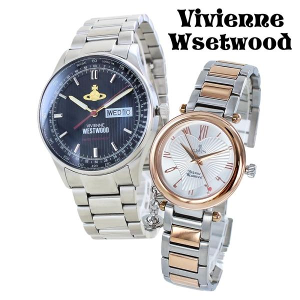 【発売日：2026年06月01日】--関連キーワード--Vivienne Westwood ヴィヴィアンウエストウッド ペアウォッチ メンズ レディース ブラック ピンクゴールド シルバー ステンレス オーブ シンプル お揃い カップル 夫...