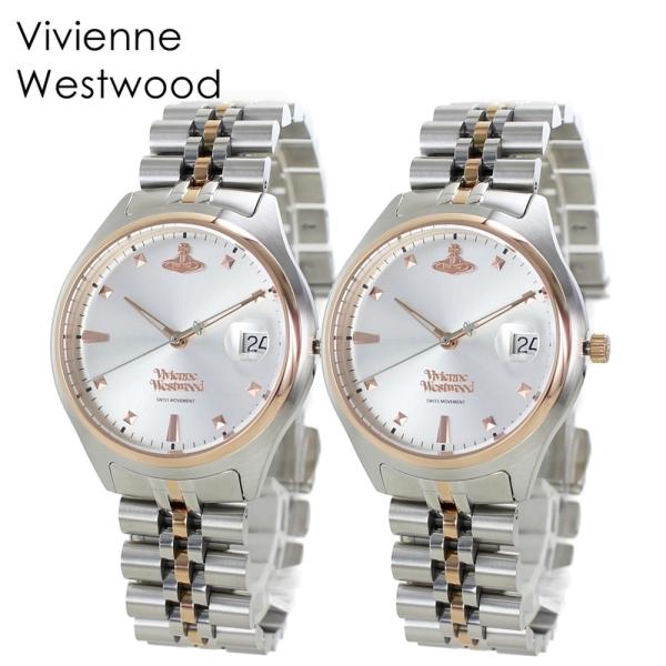 【発売日：2022年07月01日】★★★こちらの商品は、腕時計2本セットのペア商品になります。★★★ペア腕時計ボックス（リングも収納可能）プレゼント中！★幅広いジャンルで人気のイギリスのファッションブランド、ヴィヴィアン ウエストウッドのペ...
