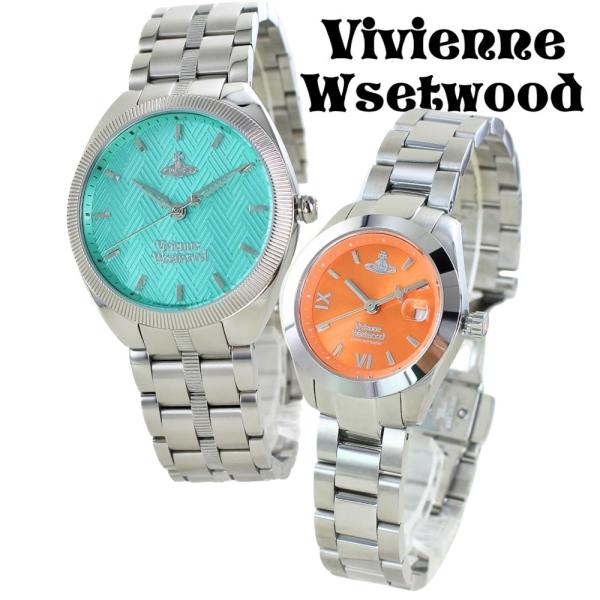 【発売日：2025年10月01日】--関連キーワード--ヴィヴィアンウエストウッド ペアウォッチ メンズ レディース 腕時計 ブランド プレゼント 記念日 ペア カップル お揃い ギフト 誕生日 就職祝い 入学祝い 社会人 人気 高級感 シ...