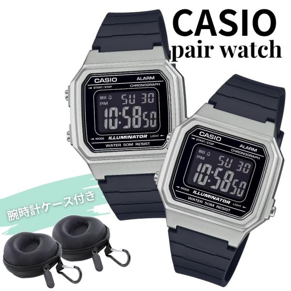 【発売日：2026年04月01日】--関連キーワード--カシオ CASIO ペアウォッチ チープカシオ チプカシ デジタル 腕時計 メンズ レディース ペア お揃い カップル 夫婦 ユニセックス 海外モデル 日本未発売 軽量 防水 LEDラ...