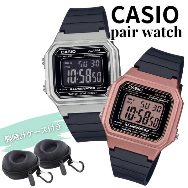 【発売日：2026年04月01日】--関連キーワード--カシオ CASIO ペアウォッチ チープカシオ チプカシ デジタル 腕時計 メンズ レディース ペア お揃い カップル 夫婦 ユニセックス 海外モデル 日本未発売 軽量 防水 LEDラ...
