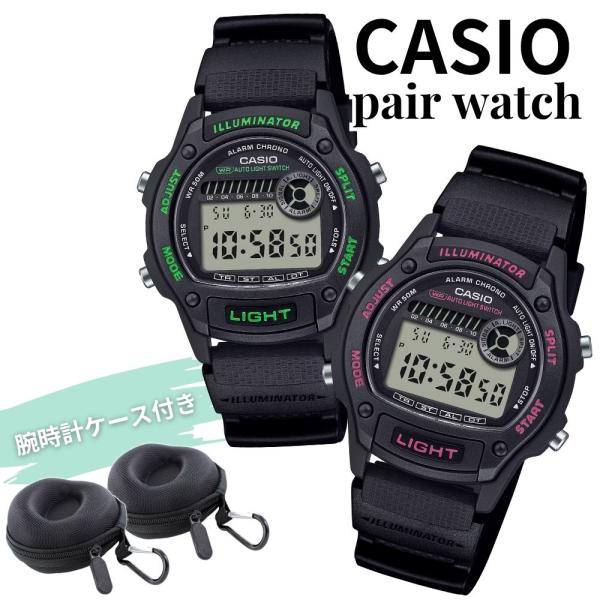 【発売日：2026年04月01日】--関連キーワード--カシオ CASIO ペアウォッチ チープカシオ チプカシ デジタル 腕時計 メンズ レディース ペア お揃い カップル 夫婦 ユニセックス 防水 50m 軽量 多機能 デュアルタイム ...