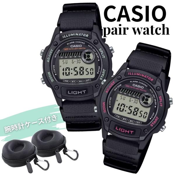 【発売日：2026年04月01日】--関連キーワード--カシオ CASIO ペアウォッチ チープカシオ チプカシ デジタル 腕時計 メンズ レディース ペア お揃い カップル 夫婦 ユニセックス 防水 50m 軽量 多機能 デュアルタイム ...