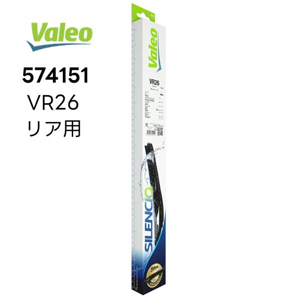 適合車 【メーカー】FIATPunto⇒2005年11月〜MERCEDES BENZA-Class（W169）⇒2004年9月〜2012年8月NISSANJuke⇒2010年10月〜2017年5月PEUGEOT308⇒2007年9月〜201...