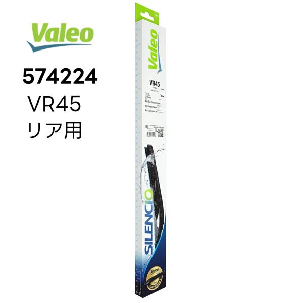 適合車【メーカー】 CITROENC4 Cactus⇒2014年6月〜MINIMini One/Cooper/Cooper S⇒2014年3月〜Mini Cooper/Cooper S⇒2014年10月〜Mini Countryman/Al...