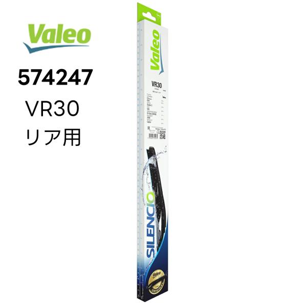 適合車 【メーカー】 CITROENC4⇒2010年10月〜DS3⇒2010年3月〜DACIADuster 2⇒2018年1月〜FIAT500⇒2007年7月〜MERCEDES BENZB-Class（W246）⇒2011年11月〜PEUG...