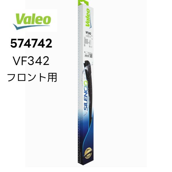 適合車 【メーカー】 BMW1 Series (F20)⇒2011年9月〜1 Series (F21)⇒2012年9月〜2 Series (F22)⇒2014年3月〜2 Series M2 (F22)⇒2014年3月〜2 Series (F...