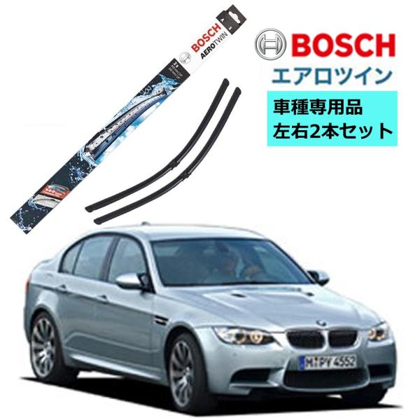 こちらの商品は「あすつく」対応商品です。【ご利用条件】月曜日〜金曜日13時までのご注文で明日お届けします。月曜日〜金曜日13時以降及び土・日・祝祭日、年末年始などは、休業日明けの発送となります。【翌日配達可能エリア】関東［栃木 |群馬 |埼...