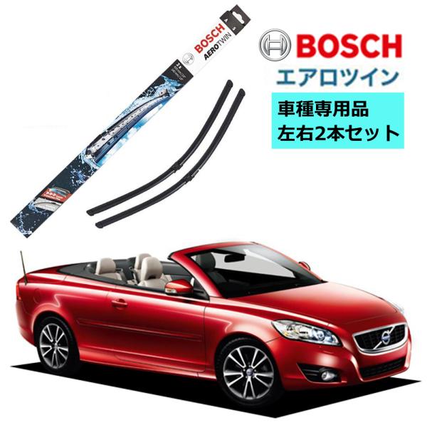 こちらの商品は「あすつく」対応商品です。【ご利用条件】月曜日〜金曜日13時までのご注文で明日お届けします。月曜日〜金曜日13時以降及び土・日・祝祭日、年末年始などは、休業日明けの発送となります。【翌日配達可能エリア】関東［栃木 |群馬 |埼...