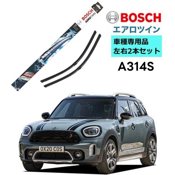 こちらの商品は「あすつく」対応商品です。【ご利用条件】月曜日〜金曜日13時までのご注文で明日お届けします。月曜日〜金曜日13時以降及び土・日・祝祭日、年末年始などは、休業日明けの発送となります。【翌日配達可能エリア】関東［栃木 |群馬 |埼...