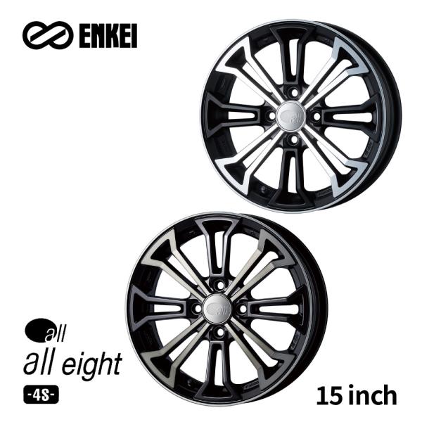 シャープでダイナミックなフォルムが人気の、all eightに「K-Car」サイズ登場！■ マシニング&amp;ブラックアウトのダブルフェイスデザイン■ 細部の造形まで拘ったシャープでダイナミックなモデルモデル名：all eightインチ：...