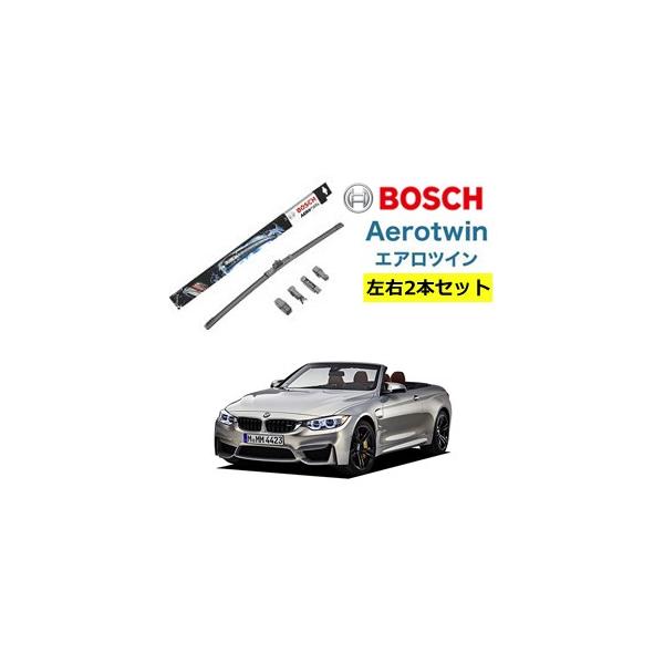 こちらの商品は「あすつく」対応商品です。【ご利用条件】月曜日〜土曜日13時までのご注文で明日お届けします。月曜日〜土曜日13時以降及び日・祝祭日、年末年始などは、休業日明けの発送となります。【翌日配達可能エリア】関東［栃木 |群馬 |埼玉 ...