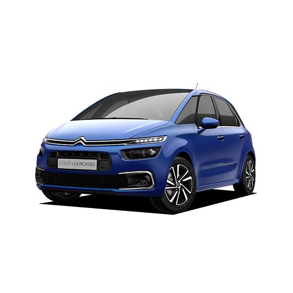 こちらの商品は「あすつく」対応商品です。【ご利用条件】月曜日〜土曜日13時までのご注文で明日お届けします。月曜日〜土曜日13時以降及び日・祝祭日、年末年始などは、休業日明けの発送となります。【翌日配達可能エリア】関東［栃木 |群馬 |埼玉 ...