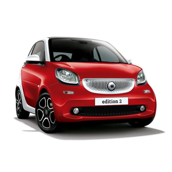 こちらの商品は「あすつく」対応商品です。【ご利用条件】月曜日〜土曜日13時までのご注文で明日お届けします。月曜日〜土曜日13時以降及び日・祝祭日、年末年始などは、休業日明けの発送となります。【翌日配達可能エリア】関東［栃木 |群馬 |埼玉 ...