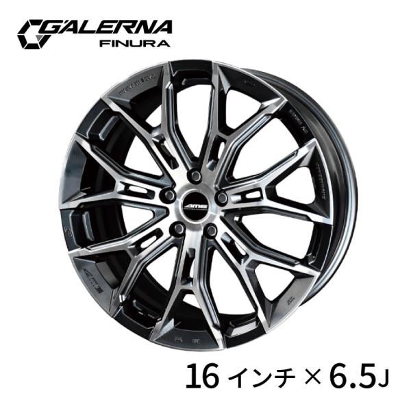 GALERNA FINURA 16Inch × 6.5JINSET：43HOLE：4PCD：100フェイス：Fナットホール：60°テーパーハブ径：φ67.0最大突出：1.7mmハブ高：32.5mmナットホール取付穴径：φ32取付穴深度：25...