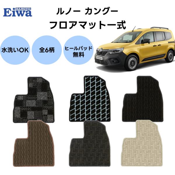 ■お支払い方法に関して代金引き換え払いは不可です。代引きでご注文の場合は、キャンセルとさせていただきますのでご注意ください。■納期に関して受注生産品のため、出荷まで1週間程度かかります。1週間以上かかる場合には、別途納期をご連絡いたします。...