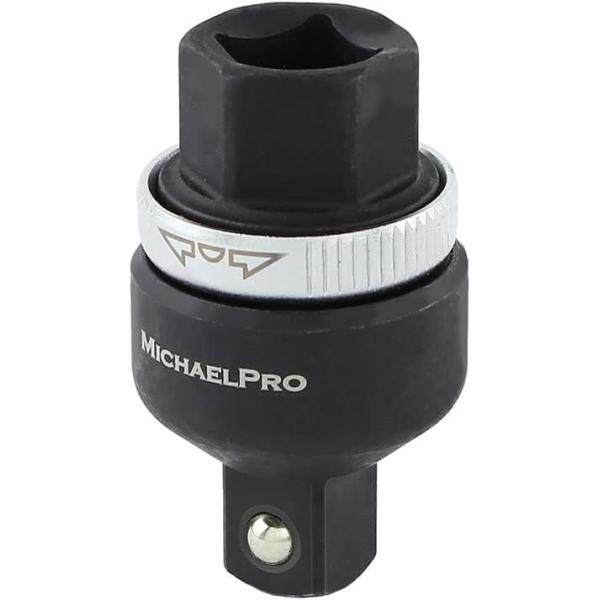 MichaelPro　マイケルプロ■1/2インチ ドライブ ラチェットブレーカーバーアダプター スライド式Tハンドルをラチェットに変換品番：MP012016