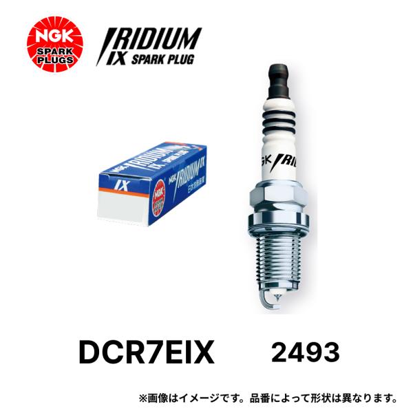 品番：DCR7EIX端子形状：分離型 　ネジ径：12mmネジ長：19mm六角対辺：16mmメール便で発送いたします。不適合での返品は受け付けておりませんので、あらかじめご了承ください。