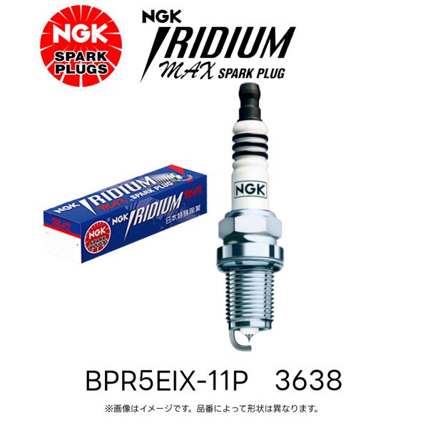 品番：BPR5EIX-11P端子形状：一体形ネジ径：14mmネジ長：19mm六角対辺：20.8mmターミナルナットは外れません。メール便で発送いたします。不適合での返品は受け付けておりませんので、あらかじめご了承ください。