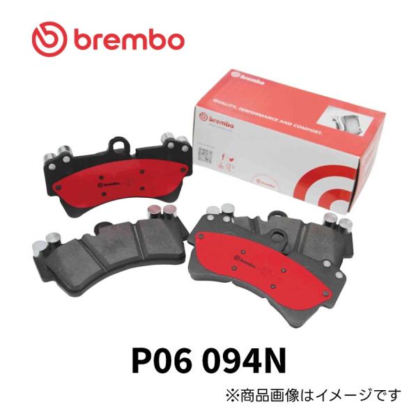 ＼機能性を追及したブレーキダスト低減タイプ／Brembo ブレンボ ブレーキパッドセラミックパッド品番：P06 094N【適合車種例】（車種・型式・年式）BMW■F39 X2YH15 YK2018/04-YH2018/04-■F45 (2シ...