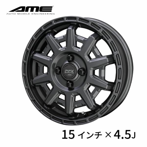 PPX D10X 15Inch × 4.5JINSET：45HOLE：4PCD：100最大突出：9.0mmハブ径：Φ67.1ハブ高：26.3mmナットホール穴径：Φ32キャップ径：Φ60ナットホール深度：17.4mm注記：ゴムバルブ規格：J...