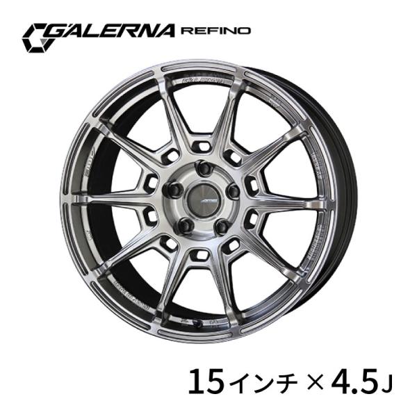 GALERNA REFINO 15Inch × 4.5JINSET：45HOLE：4PCD：100ナットホール：60°テーパーハブ径：φ67.0最大突出：9.9mmハブ高：25.15mm取付穴径：φ32取付穴深度：22.0mm注記：TPMS...