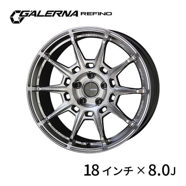 GALERNA REFINO 18Inch × 8JINSET：38 / 45HOLE：5PCD：112 / 114,3ナットホール：60°テーパーハブ径：φ73.0最大突出：3.2mmハブ高：35.45mm取付穴径：φ32取付穴深度：50...