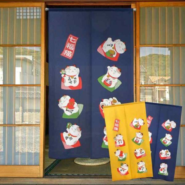 【仕様】サイズ：幅 約85cm、丈 約150cm素材：ポリエステル 100％重量：約240g生産地：群馬県桐生市【詳細】■和風の市松模様に編んだ、透け感のあるレース生地です。■向こう側が透けて見えます。（のれんに視線を向けさせることによって...