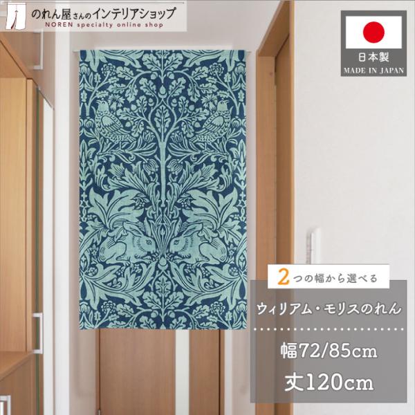 【仕様】サイズ：幅 約72cm/85cm、丈 約120cm素材：ポリエステル 100％生産地：群馬県桐生市【詳細】■縦にストライプ状の編み模様がある、しっかりとした張りと光沢のあるレース生地です。■向こう側の明るい部分がうっすらと透けて見え...