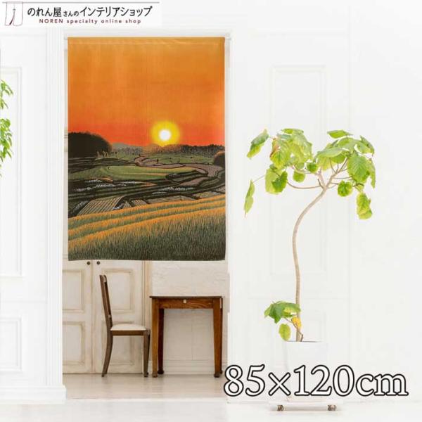 美しい風景や絶景をお手元に♪インテリアとしてタペストリーにもおすすめ◎【仕様】サイズ：幅 約85cm、丈 約120cm素材：ポリエステル 100％重量：約200g生産地：群馬県桐生市【詳細】■縦にストライプ状の編み模様がある、しっかりとした...