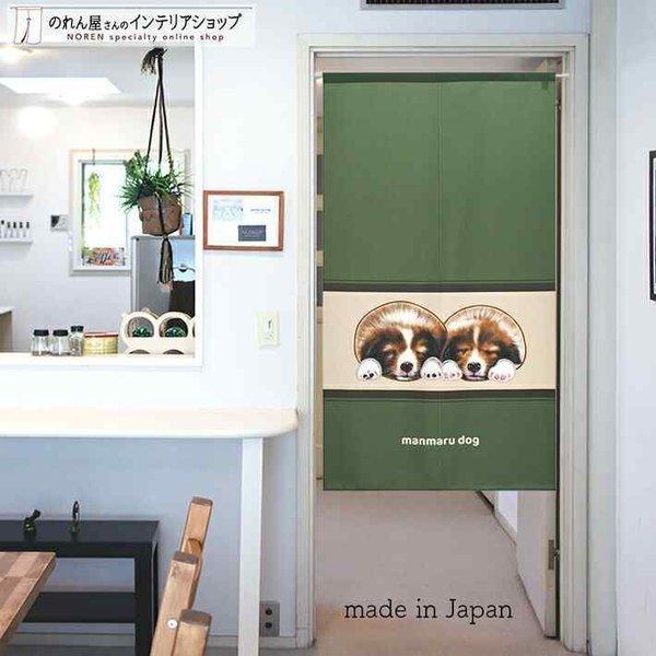 【仕様】サイズ：幅 約85cm、丈 約150cm素材：ポリエステル 100％重量：約250g生産地：群馬県桐生市【詳細】■縦にストライプ状の編み模様がある、しっかりとした張りと光沢のあるレース生地です。■向こう側の明るい部分がうっすらと透け...