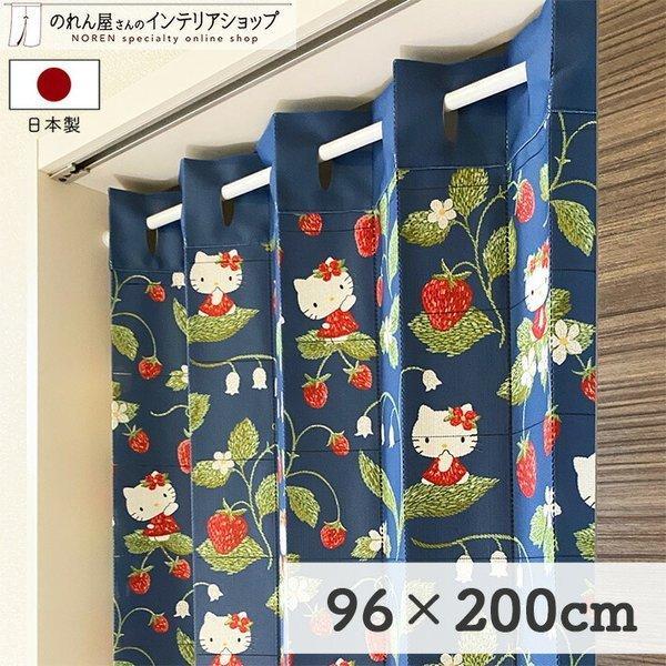 【仕様】サイズ：幅 約96cm、丈 約200cm素材：ポリエステル 100％重量：約400g生産地：群馬県桐生市【詳細】■薄めの、透け感のあるレース生地です。■向こう側が明るいと透けて見えます。（視線をさえぎりつつも、明るさを確保できます）...