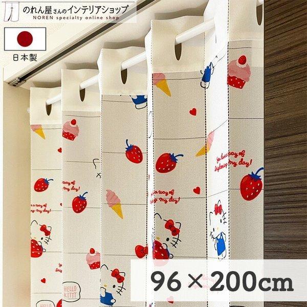 【仕様】サイズ：幅 約96cm、丈 約200cm素材：ポリエステル 100％重量：約400g生産地：群馬県桐生市【詳細】■薄めの、透け感のあるレース生地です。■向こう側が明るいと透けて見えます。（視線をさえぎりつつも、明るさを確保できます）...