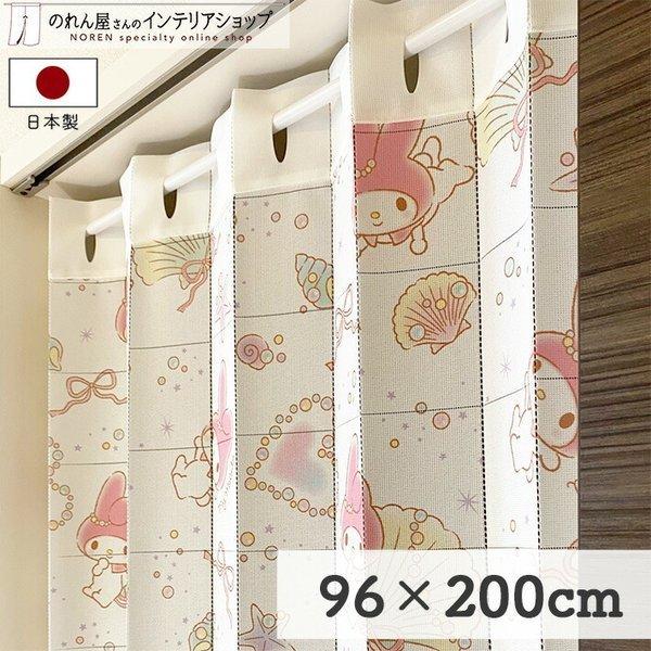 【仕様】サイズ：幅 約96cm、丈 約200cm素材：ポリエステル 100％重量：約400g生産地：群馬県桐生市【詳細】■薄めの、透け感のあるレース生地です。■向こう側が明るいと透けて見えます。（視線をさえぎりつつも、明るさを確保できます）...