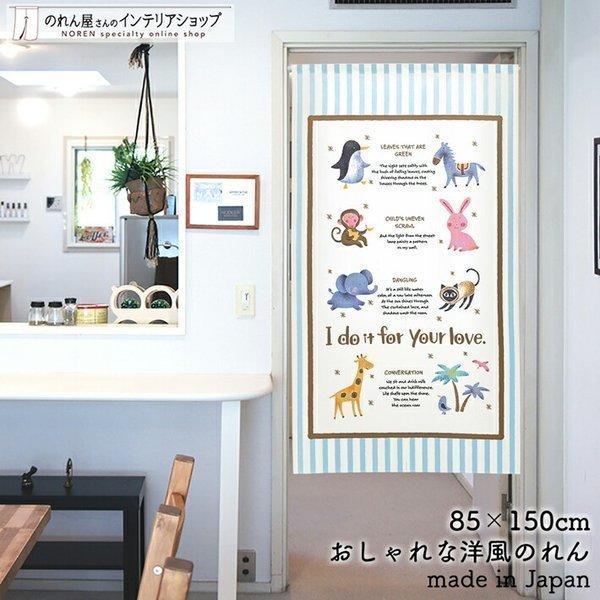 ■しっかりとしたレース生地で、縦にストライプ状の編み模様があります。■直径約2cmまでのポール（棒）を通すことができます。※つっぱり棒をご使用の場合は、両端のキャップの太さも考慮してください。キャップが取り外せるものもございます。■表面にの...