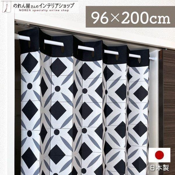 取り付け簡単な、間仕切りや目隠しに便利な蛇腹状のカーテンですお部屋のすきま風を防止し、冷暖房効率アップ！■透け感のあるレース生地です。■竿通しの穴は縦約5cm×横約1.5cmの楕円形ですが、直径約2cmくらいまでのポール（棒）の使用がおすす...