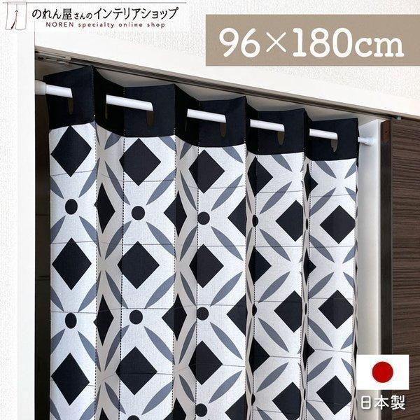 取り付け簡単な、間仕切りや目隠しに便利な蛇腹状のカーテンですお部屋のすきま風を防止し、冷暖房効率アップ！■透け感のあるレース生地です。■竿通しの穴は縦約5cm×横約1.5cmの楕円形ですが、直径約2cmくらいまでのポール（棒）の使用がおすす...